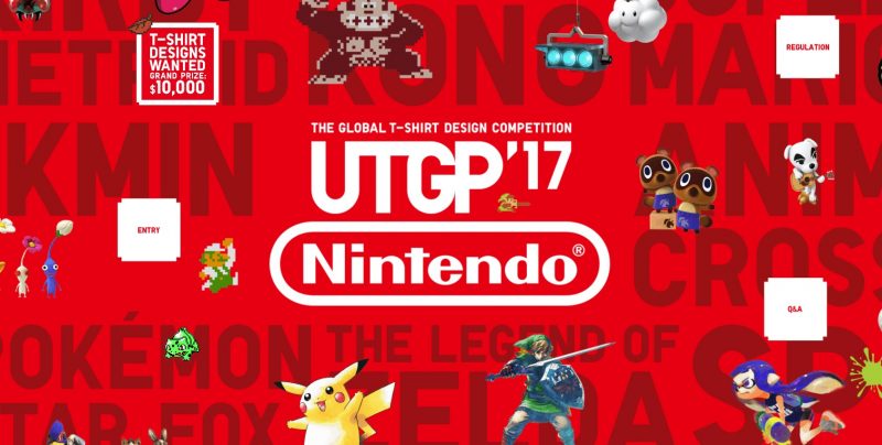 Información sobre los ganadores “The global t-shirt design competition ...